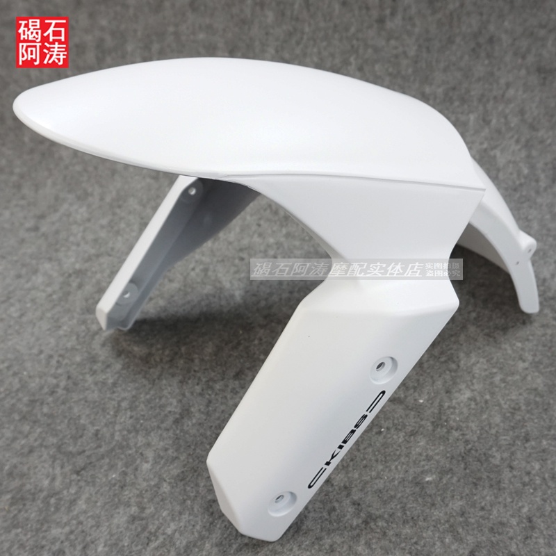 ใหม่ บังโคลนหน้า สําหรับ Kawasaki ZX-6R 636 09-17 ZX-10R 11-15 Z800 ...