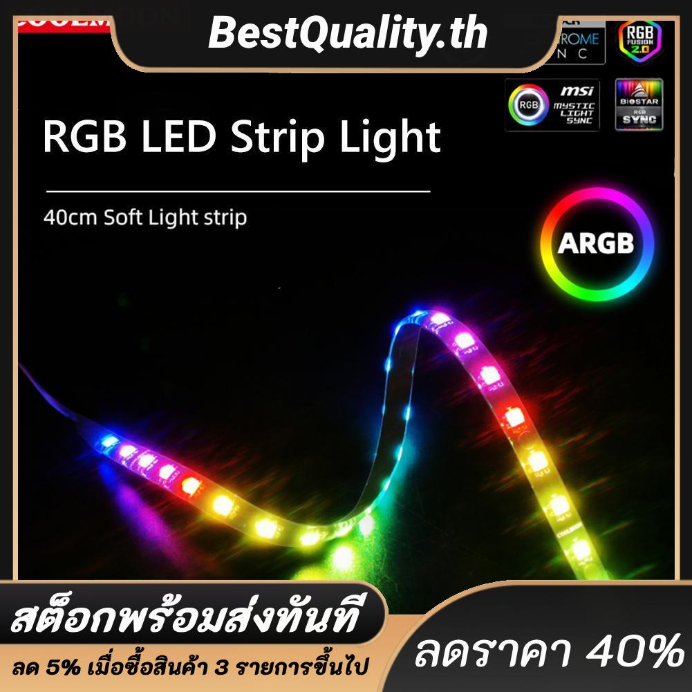 แถบไฟ LED SATA 3PIN RGB Cm-ls40 5V ARGB 4pin สําหรับคอมพิวเตอร์ ...