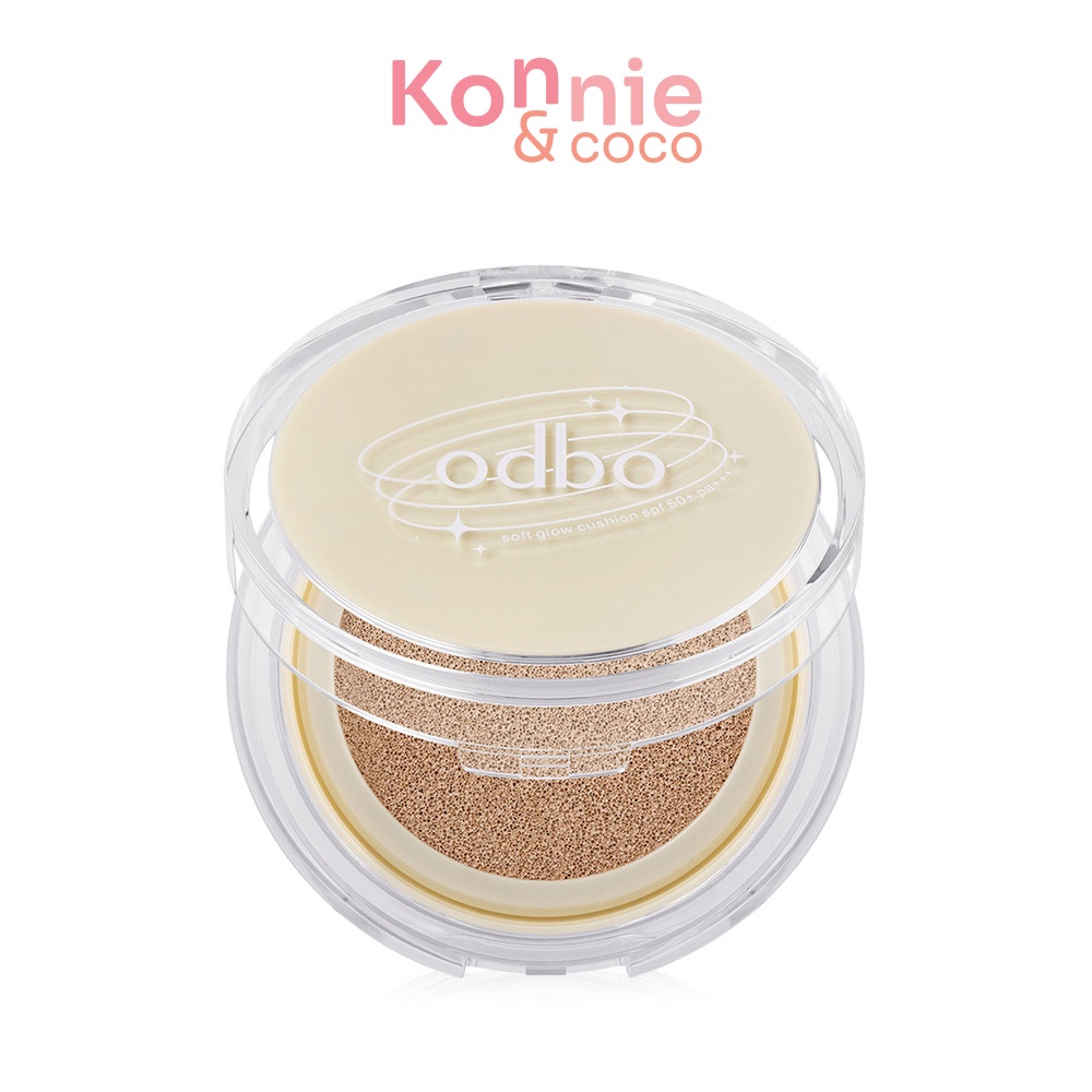 ODBO Soft Glow Cushion SPF50+ PA+++ 11g + Refill 11g โอดีบีโอ คุชชั่นซอฟท์โกลว์. | Shopee Thailand