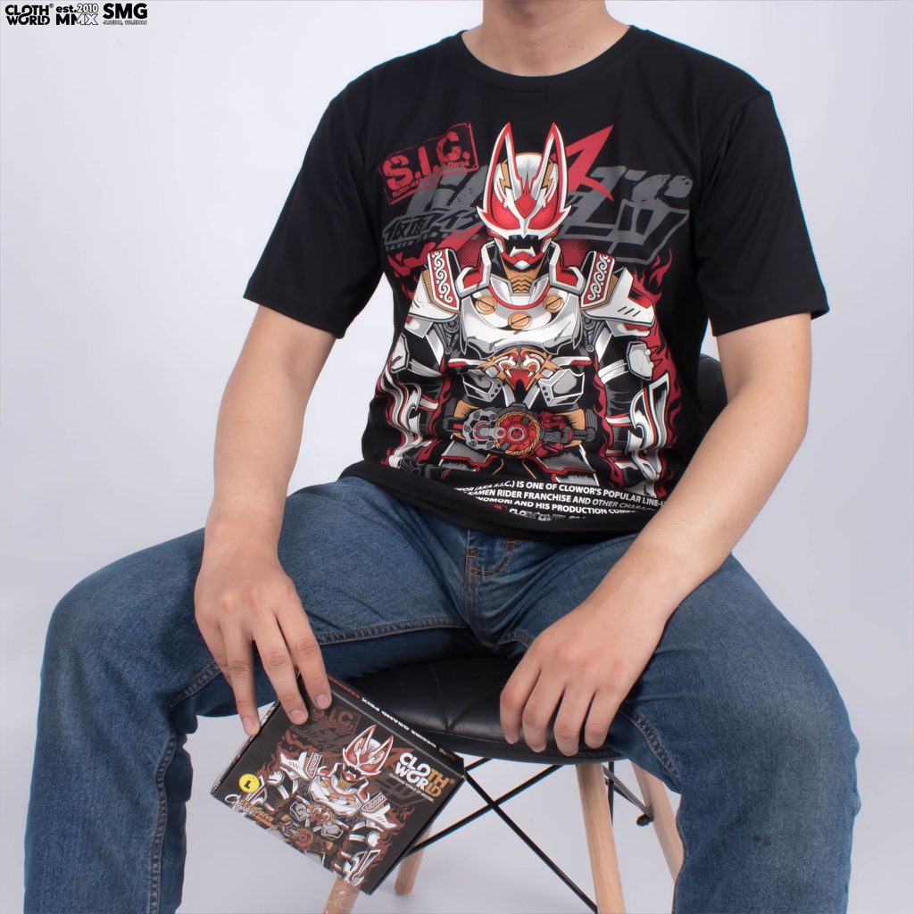 Clowor Kamen Rider Geats CYC รุ่น Kitsune DGP Tokusatsu Masked Rider ...