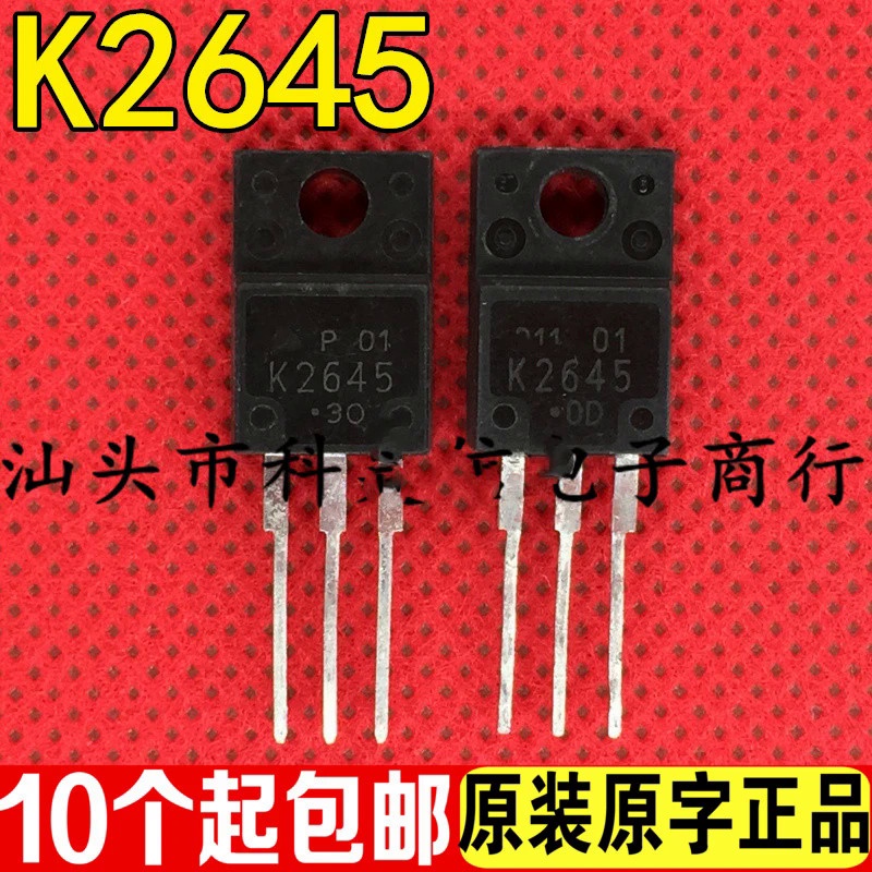 หลอดคริสตัลเหลว 2SK2645 K2645 TO-220F 600V 9A PP9K 10 ชิ้น | Shopee ...