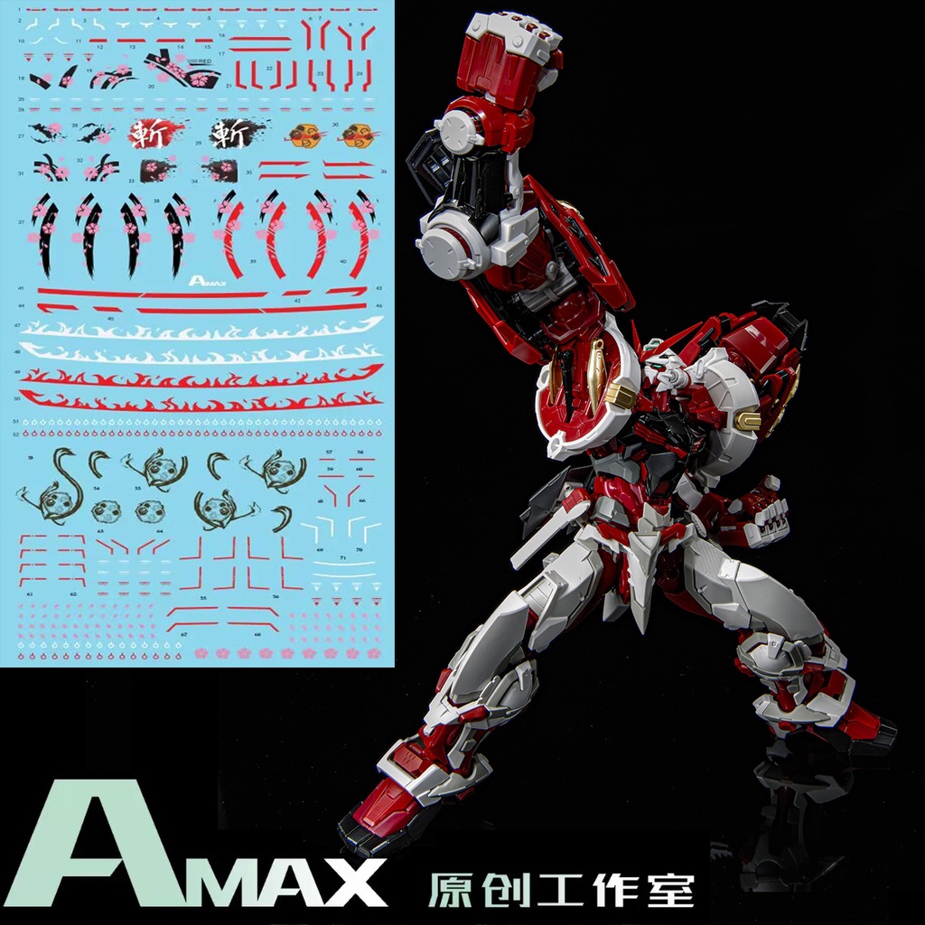 AMAX 1/100 Hirm MJH Astray red frame powered red Water Slide Decal ...