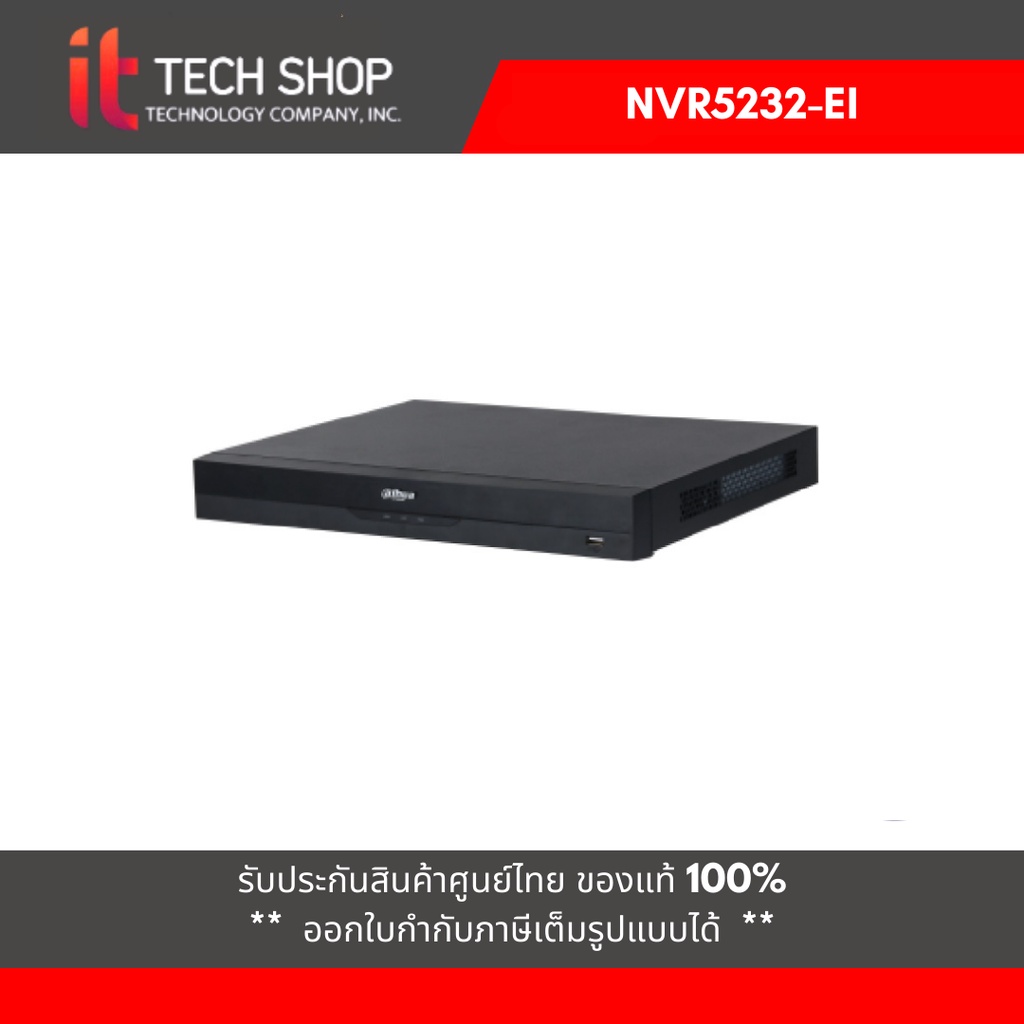 DAHUA รุ่น NVR5232-EI WizSense 32ช่อง 16PoE 2SATA ประกันศูนย์ 3ปี | Shopee Thailand