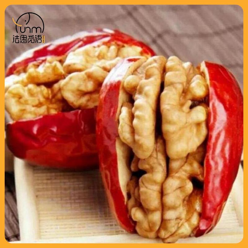 Fasimiyu ซินเจียงพิเศษพุทราคลิปวอลนัท Hetian พุทราคลิปวอลนัท500g | Shopee Thailand