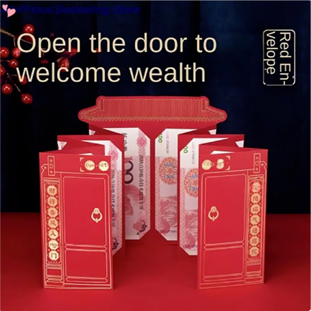 ซองจดหมาย เปิดประตู 6/10 ช่อง ลาย Welcome Wealth Big Red ปีใหม่ 2024 แบบสร้างสรรค์ พับได้ ...