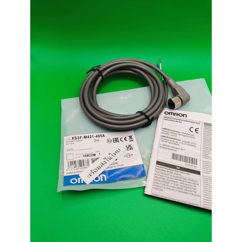 XS3F-M421-405-A ยี่ห้อ Omron Sensor Cabel Connector M8 ยาว 2 เมตร จำนวน 4 pin มีสินค้าพร้อมส่งใน ...