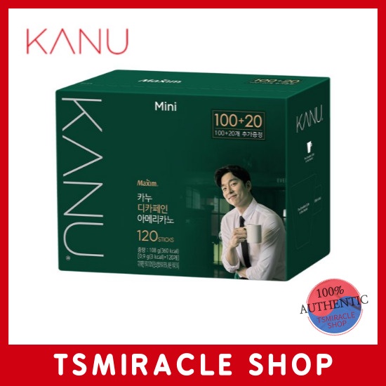 kanu coffee Mini decaffeinated Americano coffee stick decaf coffee ...