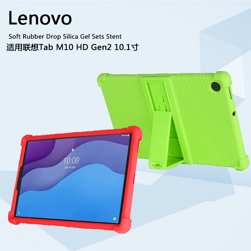 เคสซิลิโคน กันกระแทก สําหรับ Lenovo Tab M10 HD2nd Gen 2020 X306M/F ...