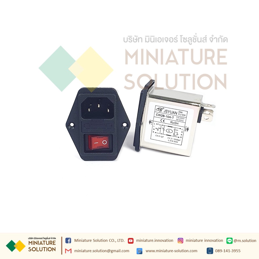 Power Line EMI Filter AC 250V 10A กรองสัญญาณ (CW2B-10A-T) Male Socket | Shopee Thailand
