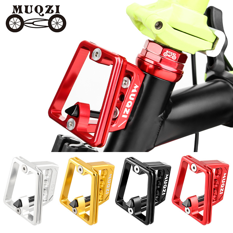 Muqzi อะแดปเตอร์บล็อกยึดกระเป๋าด้านหน้า สําหรับรถจักรยานพับได้ Brompton Dahon | Shopee Thailand
