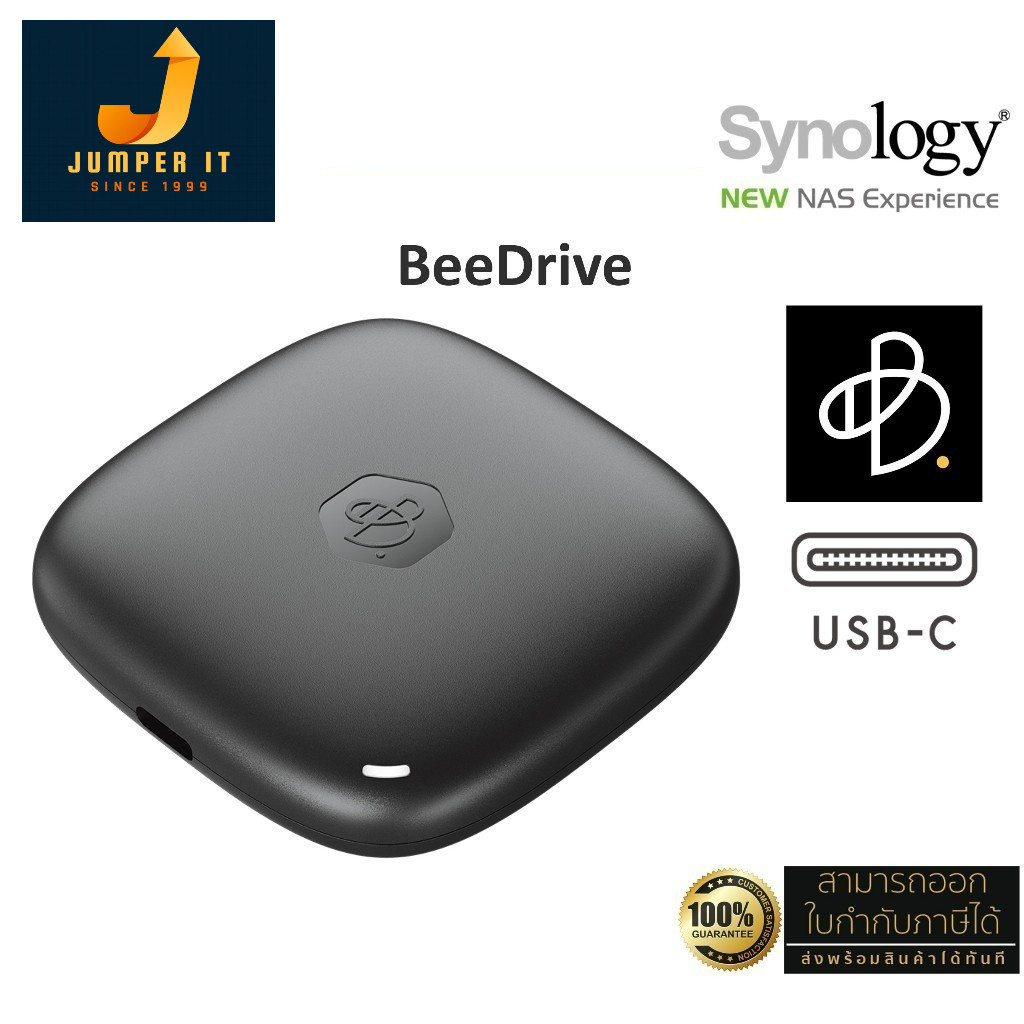 Synology BeeDrive 1TB - 2TB Personal backup hub, Built-in SSD and USB 3.2 Gen 2 (10Gbps) Type-C ...
