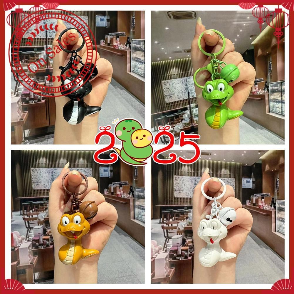 Limerence 2025 พวงกุญแจงูปีใหม่บุคลิกภาพความคิดสร้างสรรค์งูปีงูพรของที่ระลึก Zodiac E9h8 ...