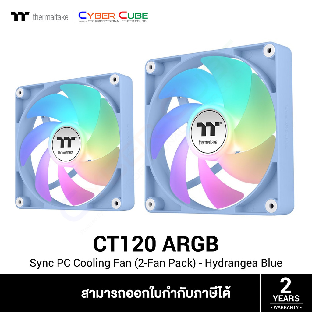 Thermaltake ( CL-F202-PL12BU-A ) CT120 ARGB Sync PC Cooling Fan (2-Fan ...