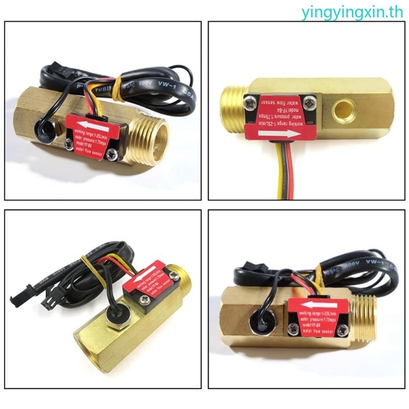 Yin 4 จุด Hall Effect Flow Sensor Turbine Flowmeter 1-25L Min Water ...
