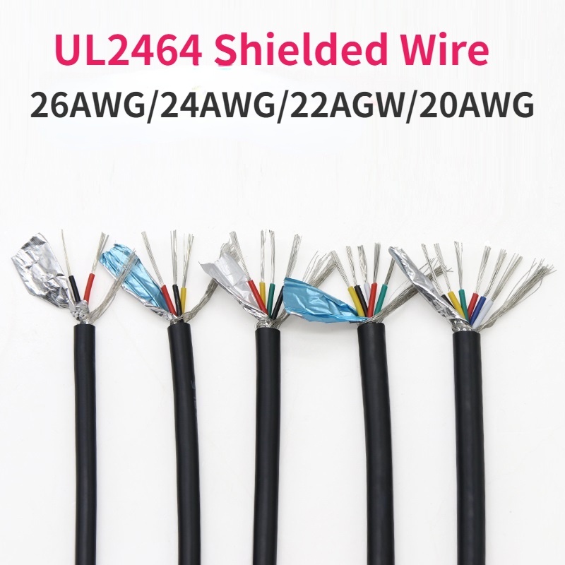 สายสัญญาณเสียงทองแดง UL2464 26 24 22 20AWG หลายแกน 1 เมตร | Shopee Thailand