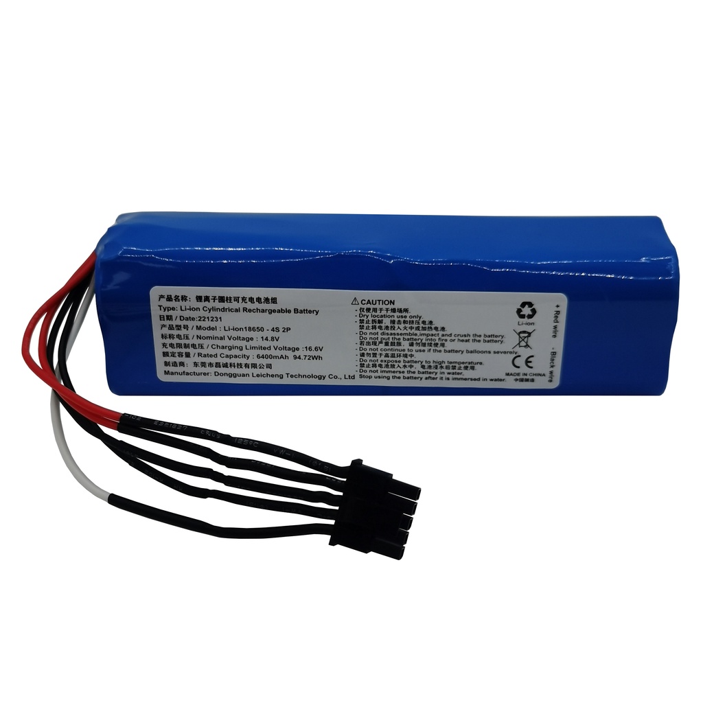 14.4V 14.8V 6400mAh Li-Ion Cylindrical Rechargeable Battery Pack 4S 2P ...