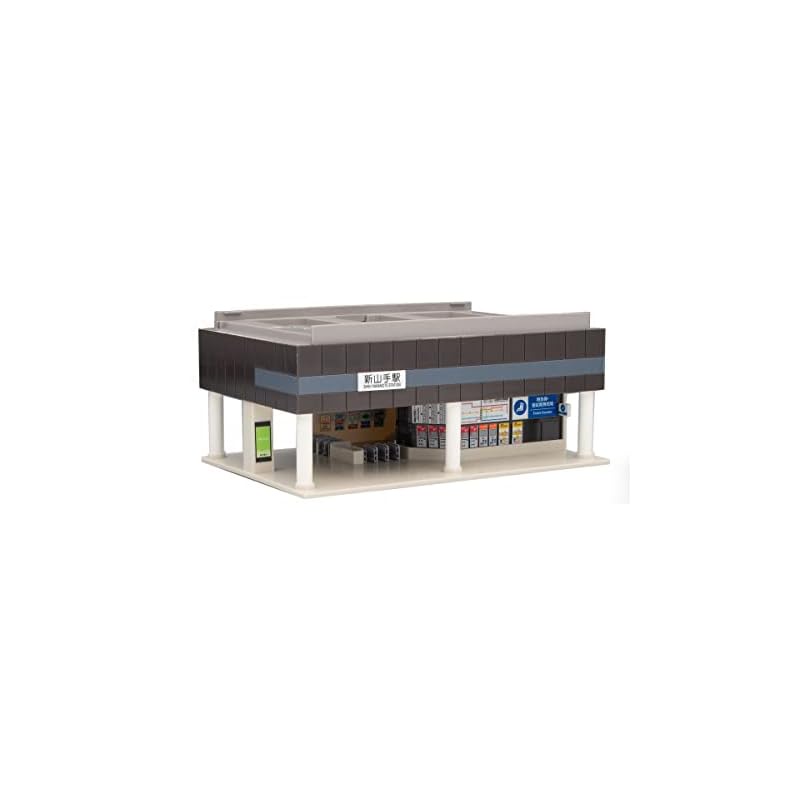 [Direct from Japan]TOMIX N Gauge Elevated Station A Ticket Gate 4246 ...
