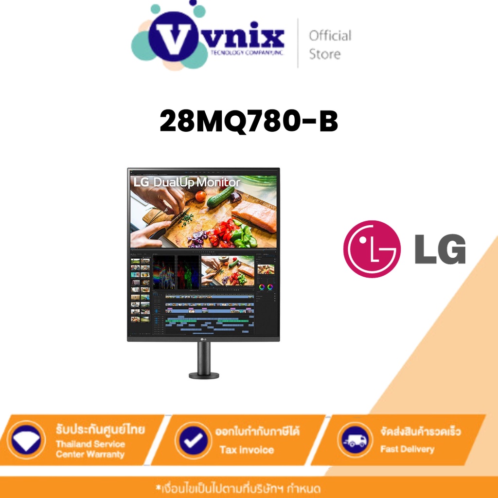 LG 28MQ780-B 27.6-inch 16:18 DualUp Monitor with Ergo Stand and USB ...