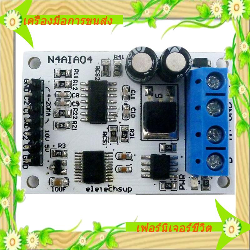 Eletechsup โมดูลส่งสัญญาณแรงดันไฟฟ้า 4-20MA RS485 Modbus RTU สําหรับเครื่องส่งสัญญาณ PLC ...