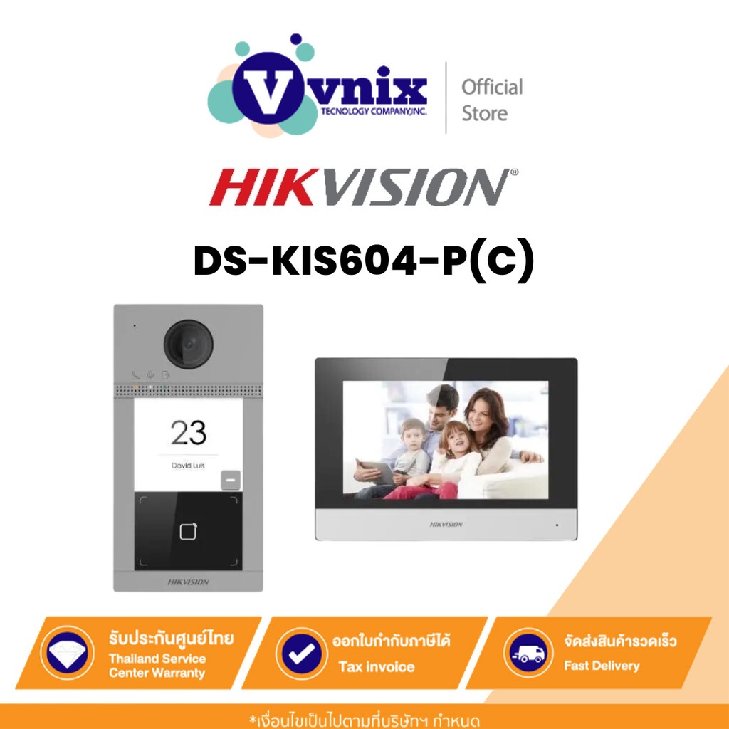 Hikvision DS-KIS604-P(C) IP video intercom kit By Vnix Group | Shopee ...