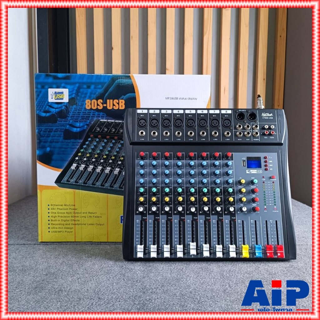 HOTROCK CT-80S MIXER เครื่องปรับแต่งเสียง สเตอริโอ มิกเซอร์ 8 ช่อง BLUETOOTH USB MP3 เอ็ฟเฟ็คแท้ ...