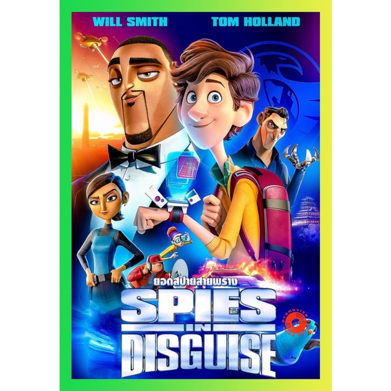 NEW DVD Spies in Disguise (2019) ยอดสปายสายพราง (เสียง ไทย/อังกฤษ ซับ ...