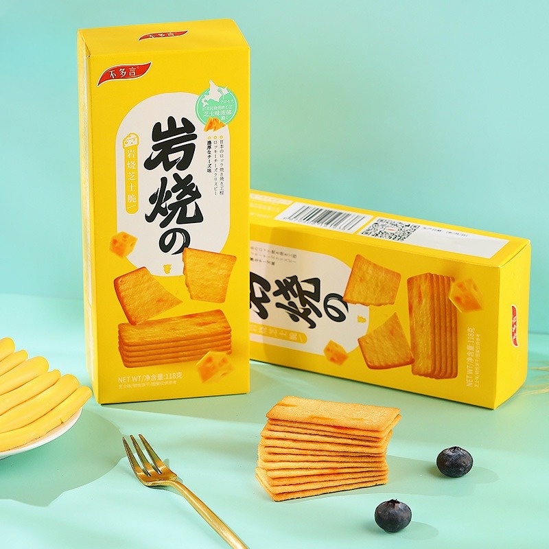 Zejun ขนมชีส บิสกิต ขนมปังสั้น สไตล์ญี่ปุ่น 118 กรัม สําหรับเด็ก สํานักงาน | Shopee Thailand