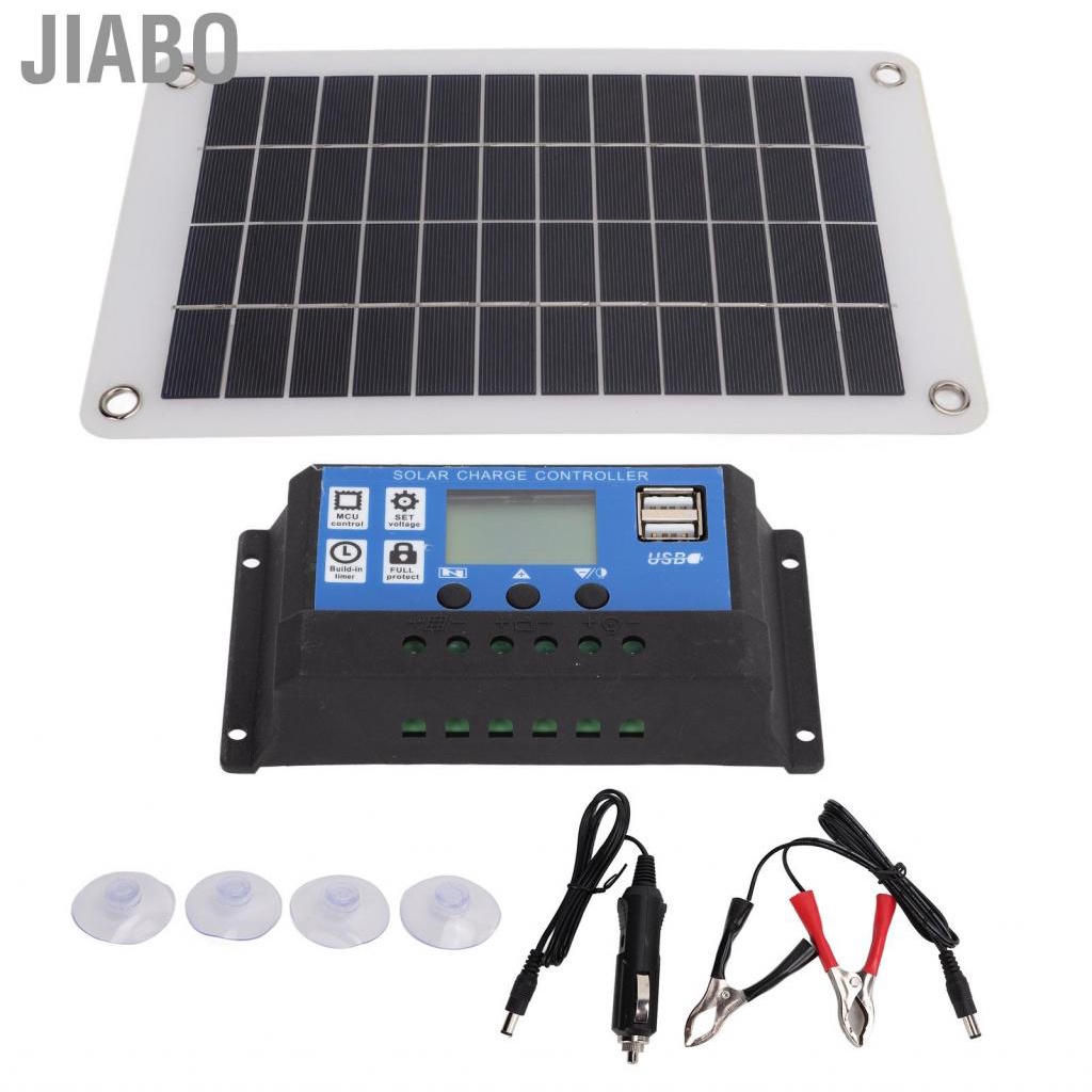 Jiabo 8W Outdoor Polysilicon Solar Panels Kit Waterproof 100A Charge ...