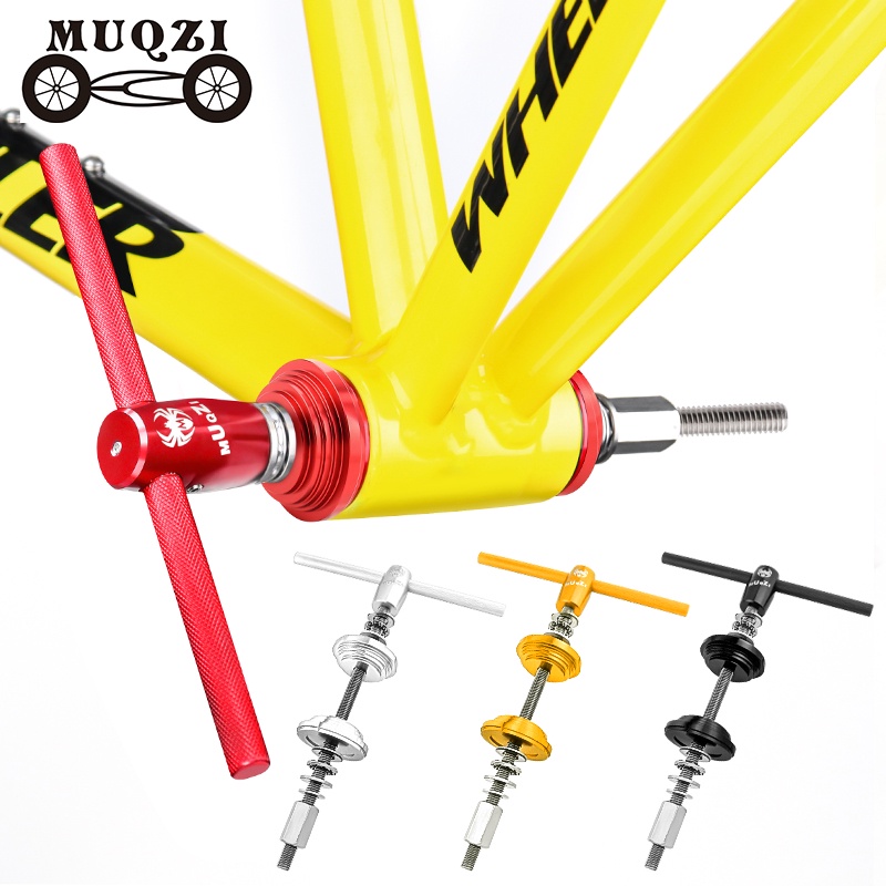 Muqzi ชุดเครื่องมือถอดถ้วยรองคอ ติดตั้งกะโหลกจักรยาน สําหรับซ่อมแซมจักรยานเสือภูเขา | Shopee ...