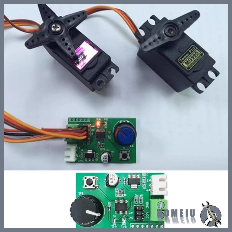 Homeiu 2 Way Servo Debugger Controller บอร์ดการบ่มกระบวยพร้อมตัวบ่งชี้ ...