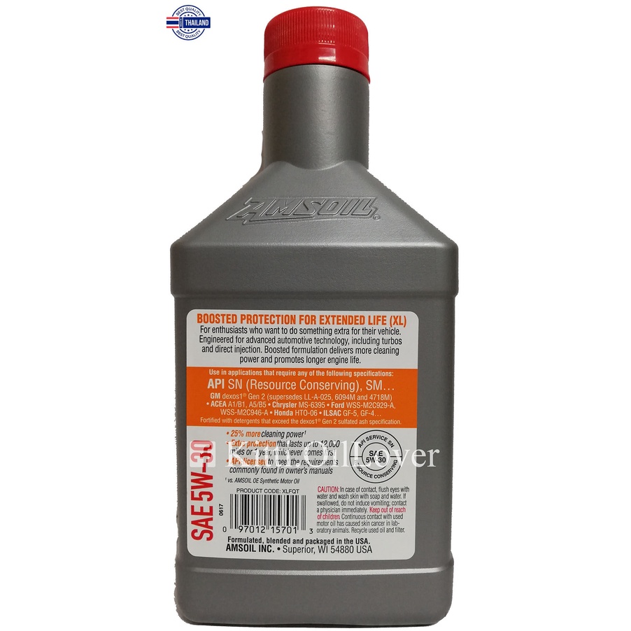 AMSOIL SAE 5W-30 XL Boosted Extended Life Synthetic Motor Oil ...