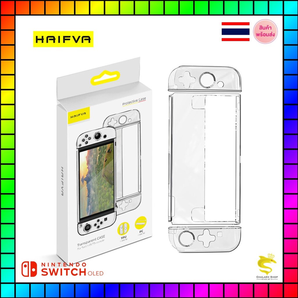 HAIFVA เคสใส TPU+PC สำหรับเครื่อง Nintendo Switch OLED ใส่ DOCK ได้ | Shopee Thailand
