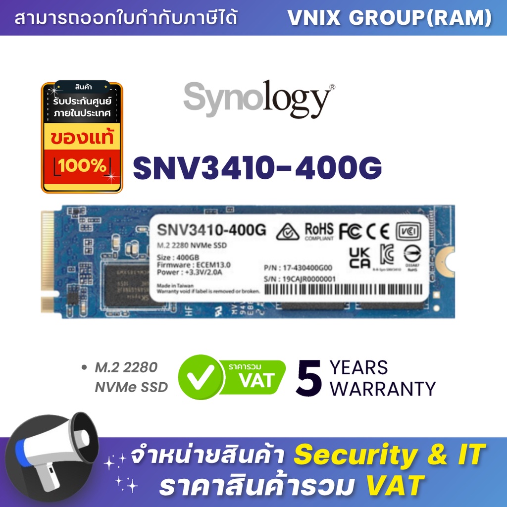 SNV3410-400G Synology M.2 2280 NVMe SSD By Vnix Group | Shopee Thailand