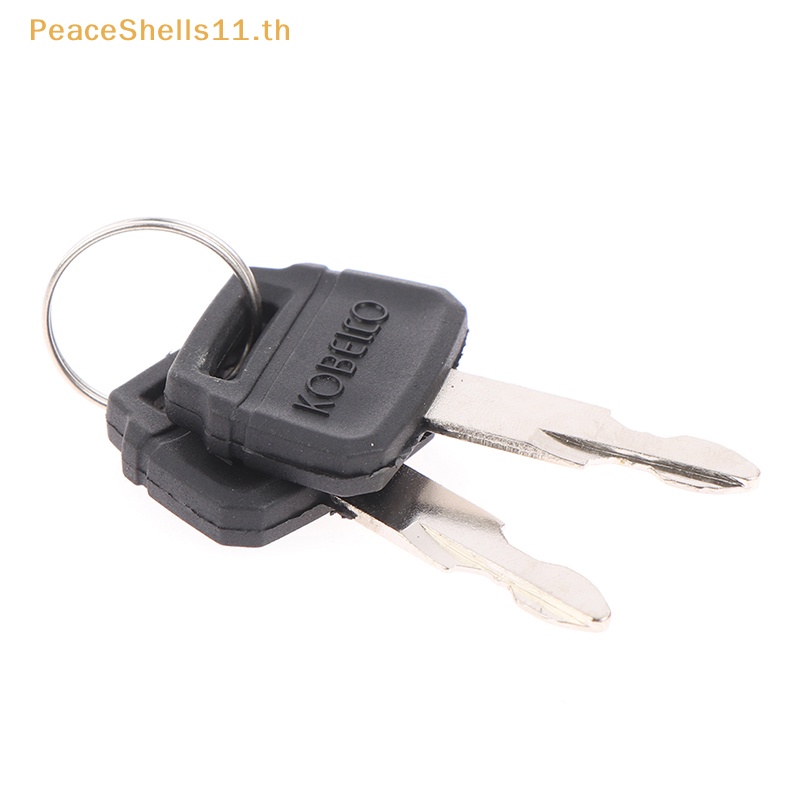 Keys For Kobelco Llave K250 Para Excavadora Kobelco Kawasaki MDI-Yutani ...