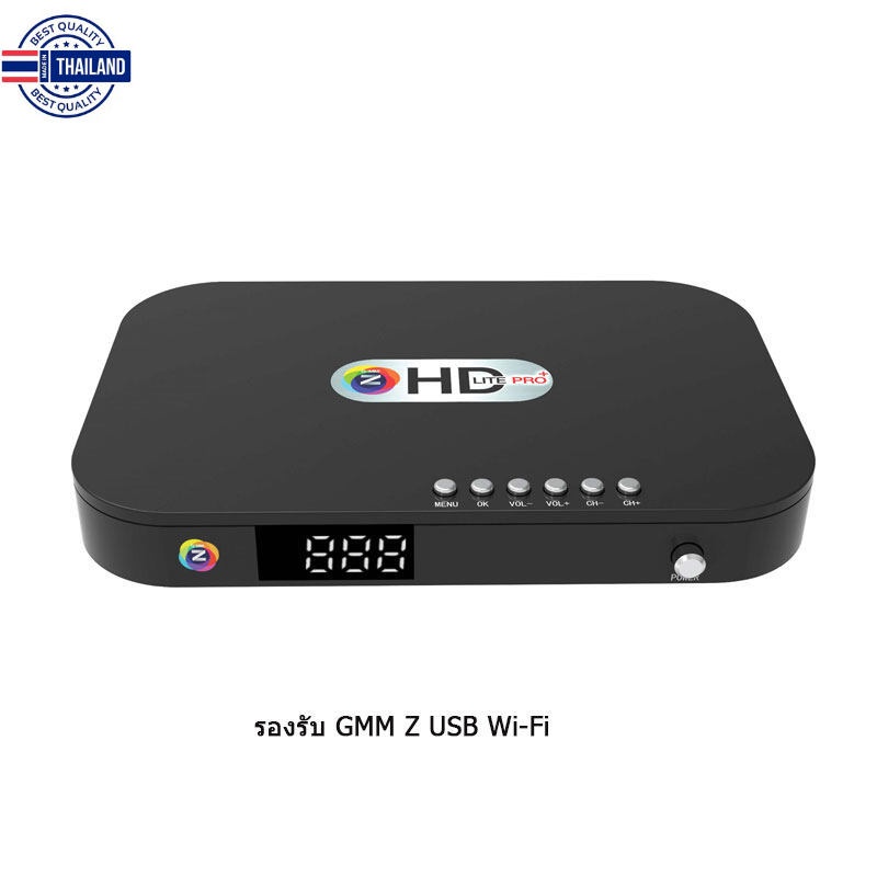 เสารัสัญญาณไวไฟ GMM Z USB Wi-Fi รองรักล่อง GMM Z รุ่u Smile+, Lite pro+, HDI | Shopee Thailand