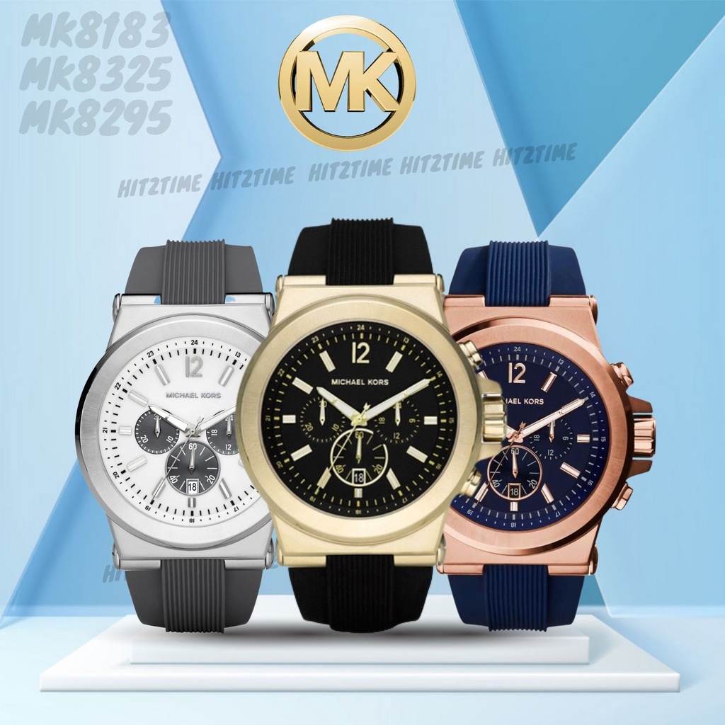HITZTIME นาฬิกา Michael Kors OWM204 นาฬิกาข้อมือผู้ชาย นาฬิกาผู้ชาย ...