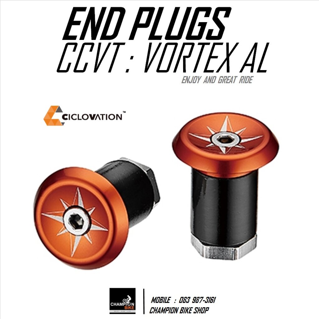จุกปิดปลายแฮนด์ CICLOVATION : VORTEX AL HANDLEBAR END PLUGS สีส้ม ...