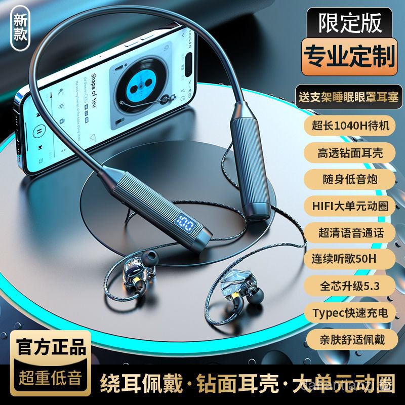 Shadow Giant BT32 ชุดหูฟังบลูทูธไร้สาย แบบคล้องคอ สแตนด์บายนาน สําหรับ ...