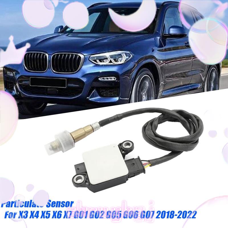 อะไหล่เซนเซอร์ท่อไอเสียดีเซล 2 ชิ้น 13628582025 สําหรับ BMW X3 X4 X5 X6 ...