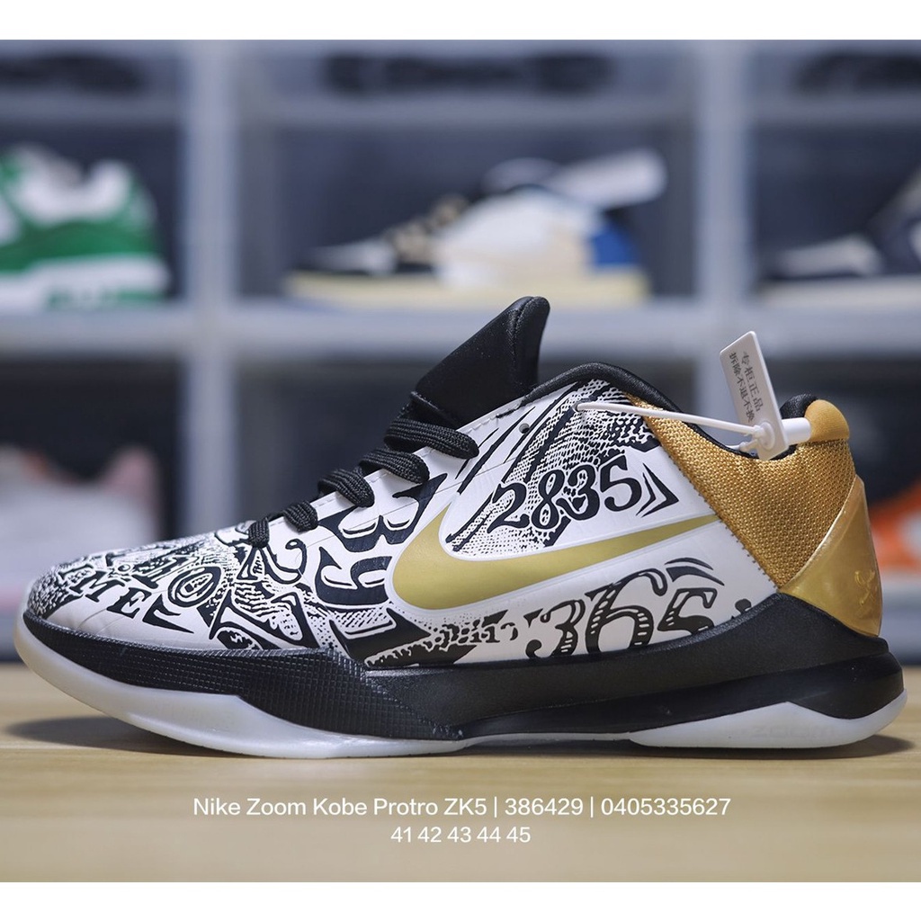 Nike Zoom Kobe protro zk5 "blackout" Kobe 5 generation sports shoes ...