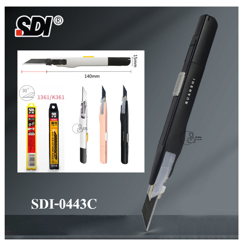 SDI 0443C-K คัตเตอร์สีดำ Precision Cutter 9mm ปลายแหลมใบมีดเฉียง 30° คัตเตอร์อเนกประสงค์ Auto ...