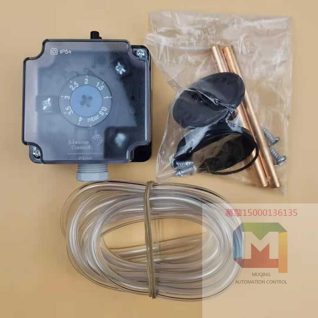American johnson johnson Differential Pressure Switch P233A-10-AKC 1.4 ...