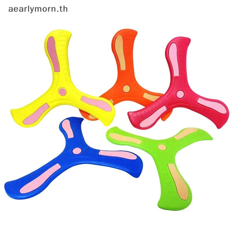 Aa เด็ก Boomerang Soft Three-leaf Cross ผู้ใหญ่-เด็ก Interactive ของ ...