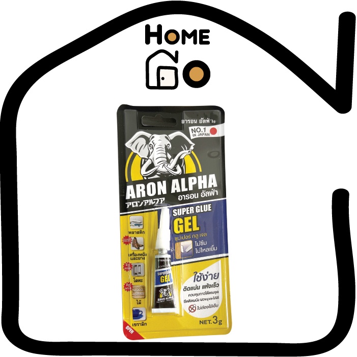 Aron Alpha(อารอน อัลฟ่า)ซุปเปอร์กลู เจล 3 กรัม | Shopee Thailand