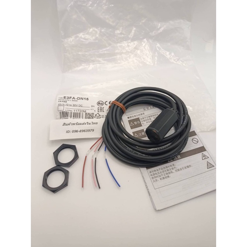 Photoelectric Sensor OMRON E3FA-DP15. พร้อมส่งในไทย งานแท้คุณภาพ PHOTO SENSOR OMRON E3FA-DN15, L ...