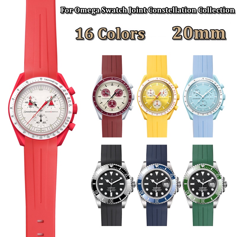 สายนาฬิกาข้อมือ TPU 20 มม. สําหรับ Rolex Submariner Omega S-watch Joint ...