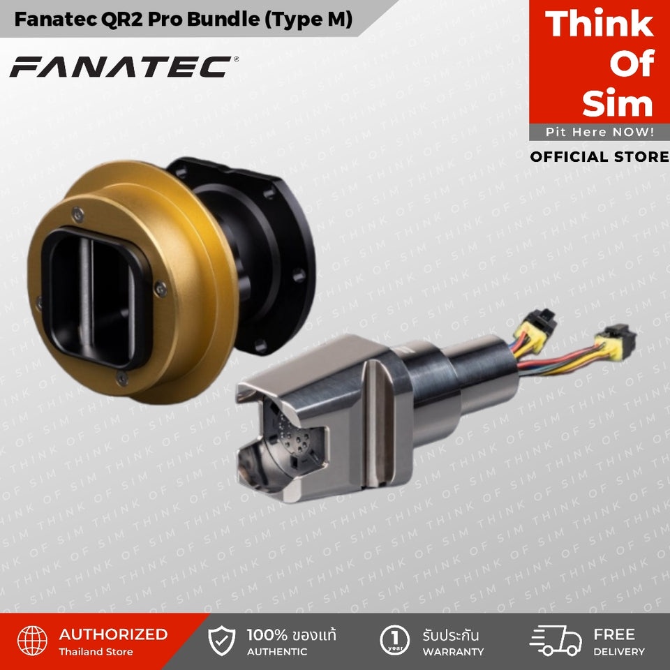 Fanatec QR2 Pro Bundle (Type M) | Shopee Thailand