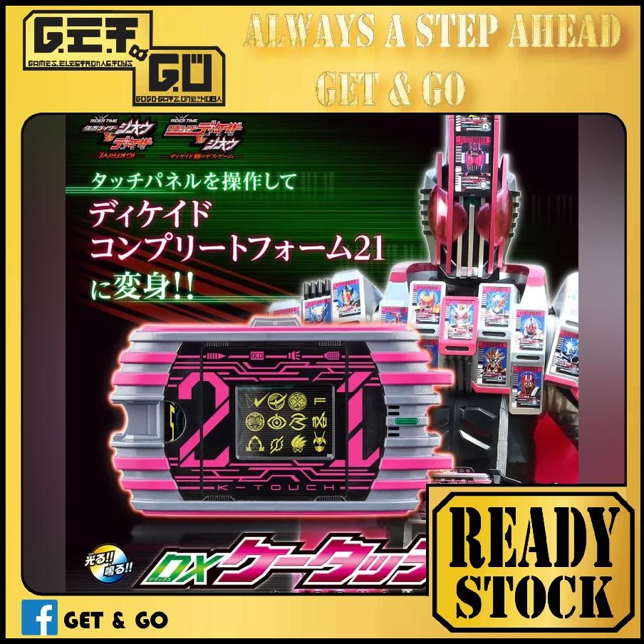 Bandai Kamen Masked Rider DX Neo Decade K-touch 21 | Shopee Thailand