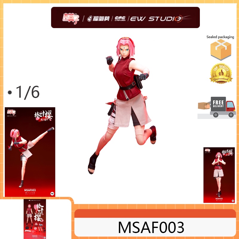 Moz STUDIO MSAF003 Fire Will Tsubakiha Sakura Naruto Sakura พัดลม 1/6 ปลอกยาง ขยับได้ ของเล่นฟิก ...