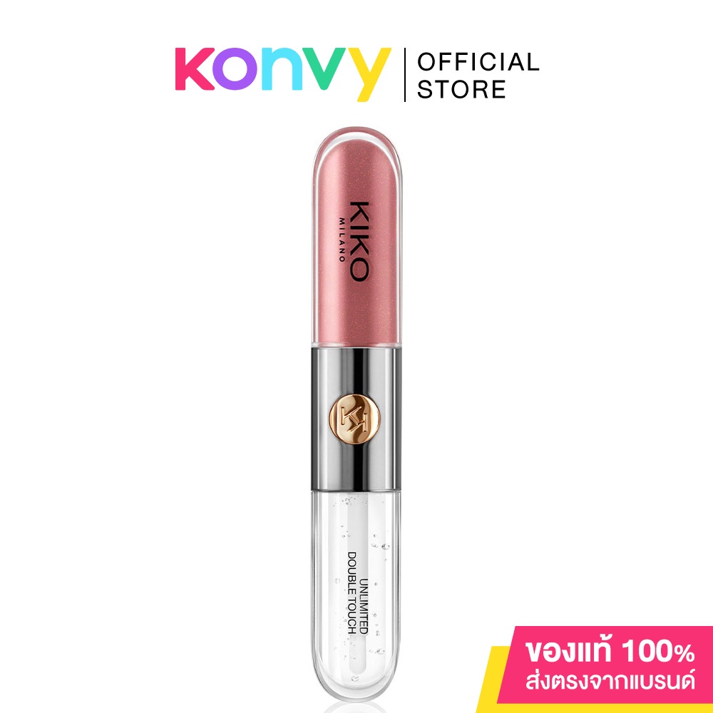 KIKO MILANO Unlimited Double Touch 6g #120 Rosy Mauve. | Shopee Thailand